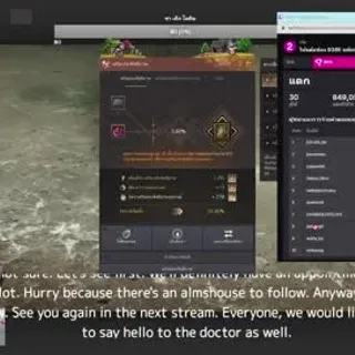 Best Sound Alert Memes